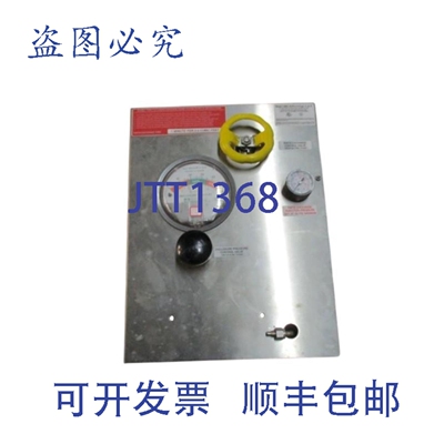 原装供应BEBCO 1003-WPS-CI Y 型 Z 型吹扫系统 75 立方英尺 NSNP