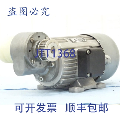 原装供应BAUSER NDK 9482 1-25514 齿轮电机 180V 1.8A 0.25KW 30