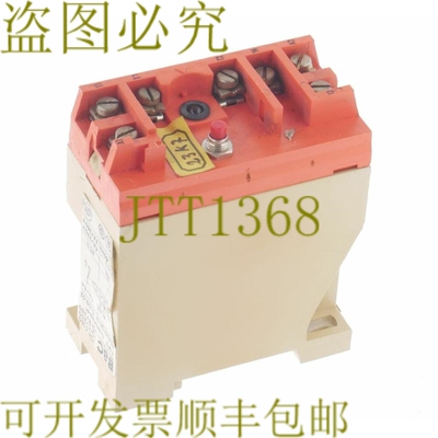 原装供应BBC C106.02 C10602