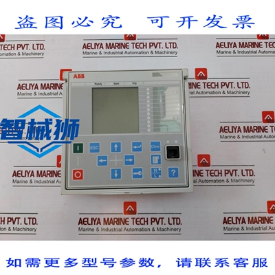 原装供应 DIS0012 LHMI GRE IEC ALLUMINIO 前触摸面板 REV M 2RA