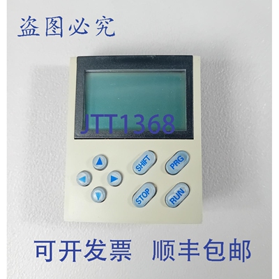 原装供应Lenze EMZ9371BB
