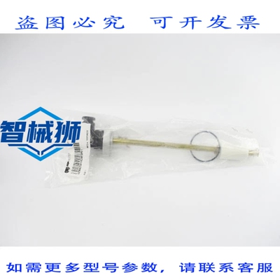 原装供应 MP FILTRI LENA2501A2AFSP01 NSMP
