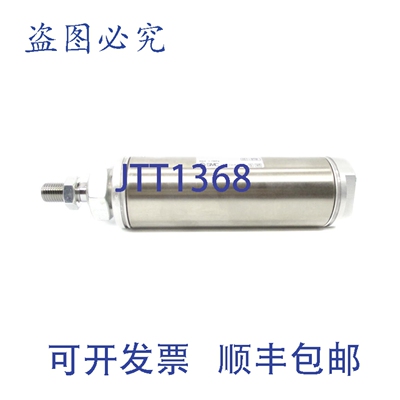 原装供应 NCMB150-0200S NSNP