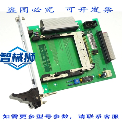 原装供应 AVECS BERN A0305 IDE REV 3.3 CPCI 适配器插槽卡驱动