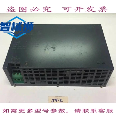 原装供应 LUTZE 电源 DIN41752