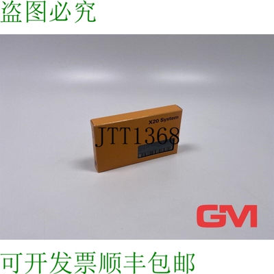 原装供应B&R 数字输入模块 X20DI4371 Rev. F1