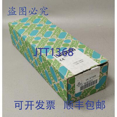 原装供应Phoenix Contact 3002225 英国 3 TWIN 50pcs