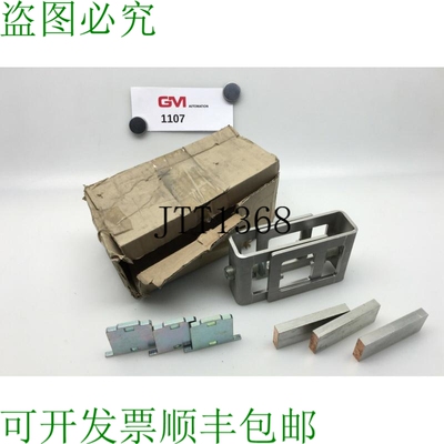 原装供应1 Vpe 2 Pezzo W?hner Profilklemmen 01936 Klemmraum 5