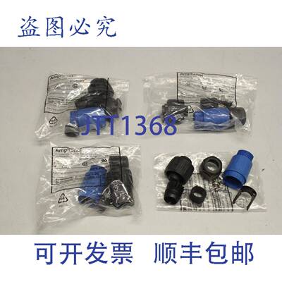 原装供应4x AMPHENOL C01620D00311010 连接器 C016 20D003 110 1