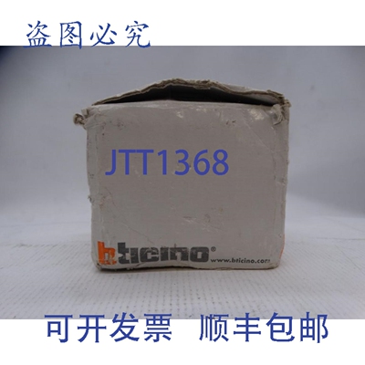 原装供应BTICINO F84S/6 断路器