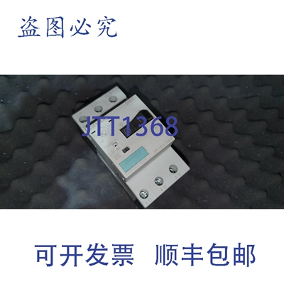 现货供应Interruttore Sirius 3,5...5A 3RV1011-1FA10 Usato
