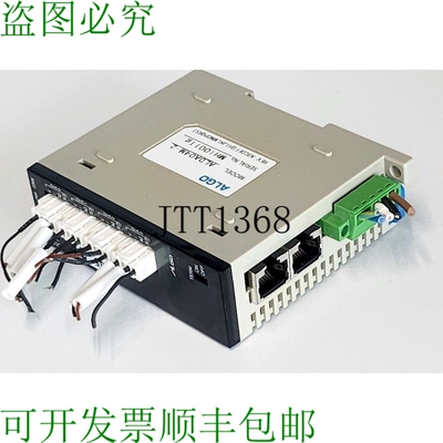 原装供应ALGO ALDA04M-2控制模块
