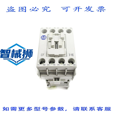 原装供应 罗克韦尔AB 700-CF310ZJ SER.A 24VDC NSNP