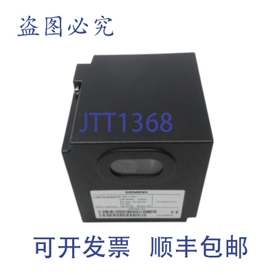 原装供应LGK16.622A17 100-110V NSNP