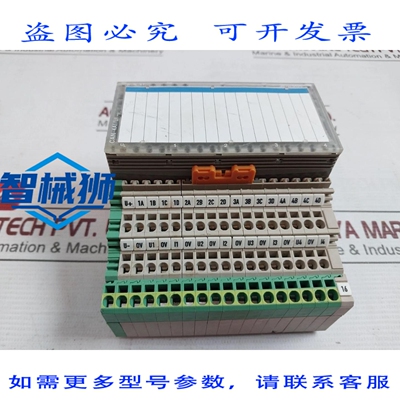 原装供应 MODULO DI INGRESSO ANALOGICO MICRO INNOVATION CAN-4