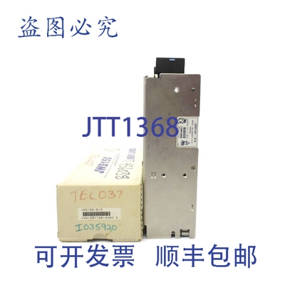 原装供应NEMIC LAMBDA JWS150-5/A 100-240VAC 2.1A NSMP