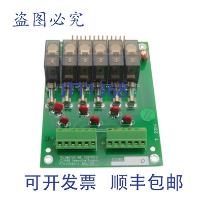 原装供应遥控工业控制 E10165-0 修订版 D NUPI