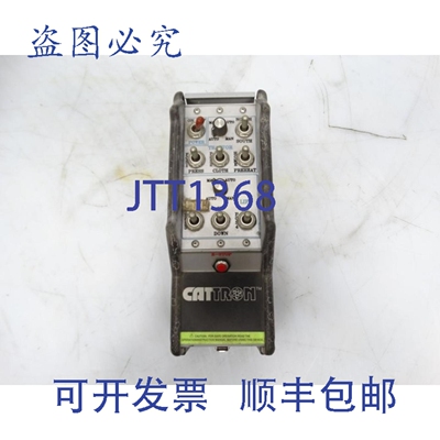 原装供应CATTRON 840ET-90 便携式遥控器（158415 - ）