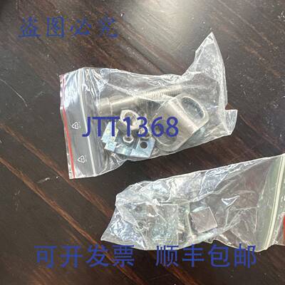 原装 供应EFECTOR E20867 。！！