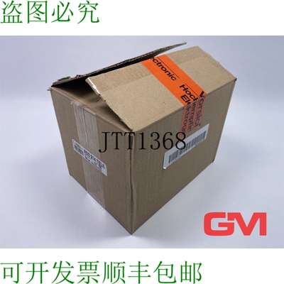 原装供应Vpe 10x Tele Zoccolo Relè RSS214 Relè Presa E15589