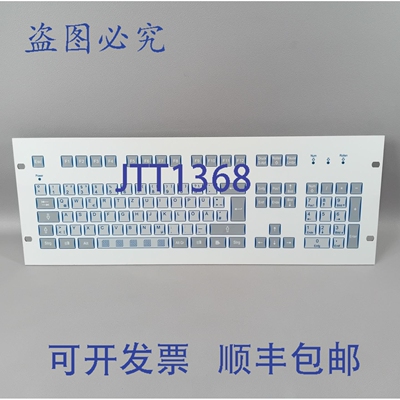 原装供应Lucius & Baer KS07220 工业键盘