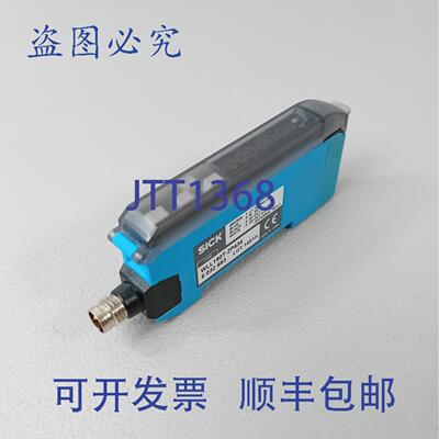 原装供应西克 WLL190T-2P434 6032553