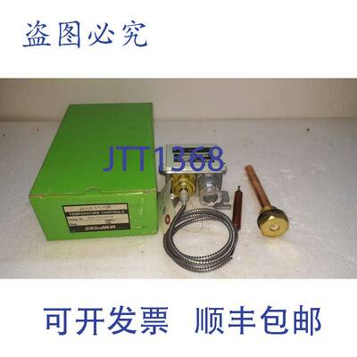 原装供应SAGINOMIYA TNS-C1100P-Q 温控器 TNSC1100PQ