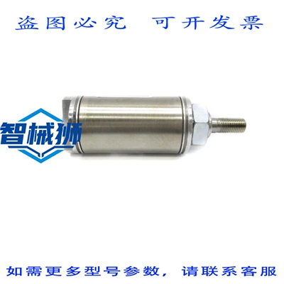 原装供应 1.50NSR01.00 250PSI NSNP