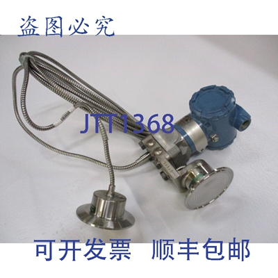 原装供应罗斯蒙特 30512A22A1AS9T1Q4 NSNP