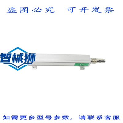 原装供应 MIDORI PRECISIONS LP-150FX 131221003 NSNP