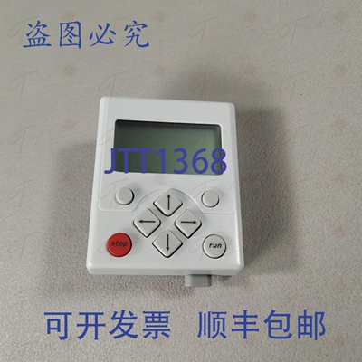 原装供应Lenze EZAEBK1001