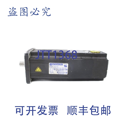 原装供应工业 DXM-316W 960098-01 NSNP