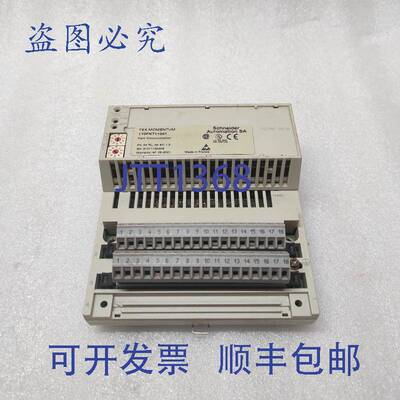 原装供应SE TSX MOMENTUM 170AAO92100 模拟输出 4 通道