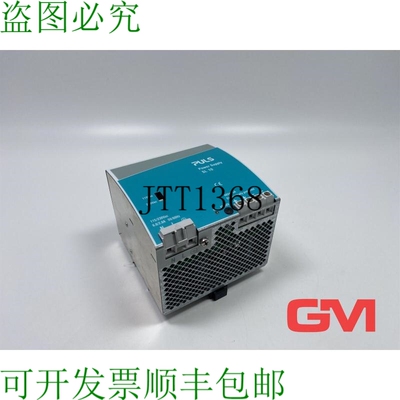 原装供应Puls Fuente de Alimentación Carriles SL 10 导轨式 P