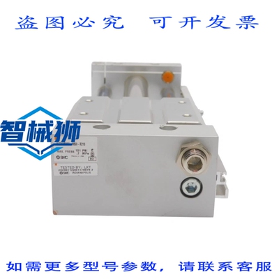 原装供应 NY2S25H-0650-X210 101PSINSNP