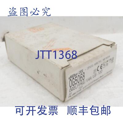 原装供应OG5068、efector 200、ifm