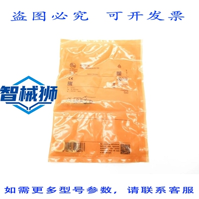 原装供应 IFM EFECTOR IFB3004BBPKG/US-104 IFC204 10-30VDC NSM