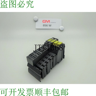 原装供应DVT CON-BRK1 分线 Módulo HW00 5604529 Módulo Distr