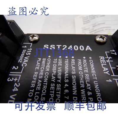 原装供应DYNALCO CONTROLS SST2400A-413 开关