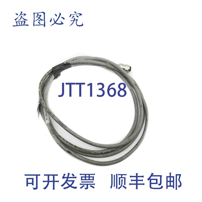 原装供应工业动力学 35189-4 UNMP