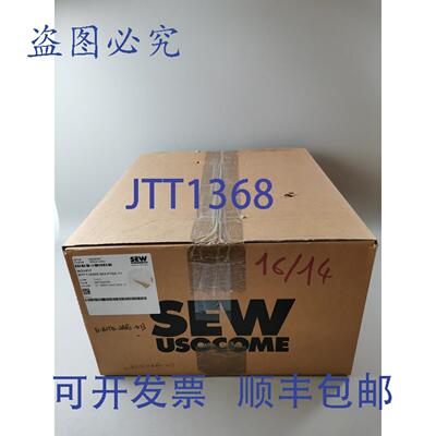 原装供应Movifit MTF11A005-503-P10A-11