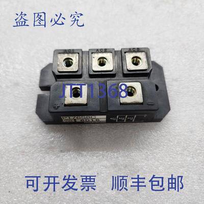 原装供应PT76S8C桥式整流二极管