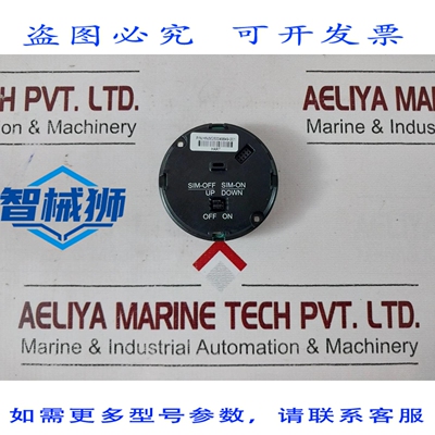 原装供应 HNWG50049849001 HART 温度变送器 REV 2.020000 500509