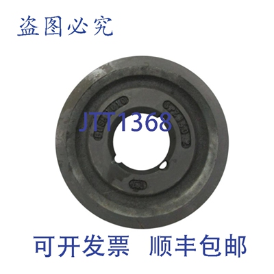 原装供应BUSH SPZ1402-1610 2