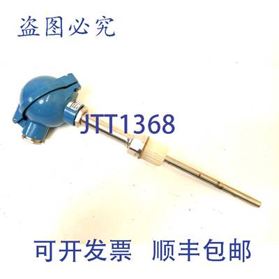 原装供应Siclimat 6FL1000-1BA10 温度传感器，探头，6FL 1000-1B