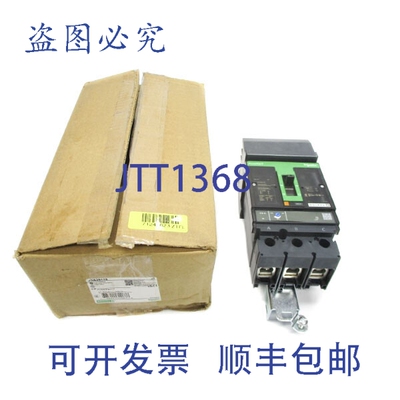 原装供应JDA36175 600V 175A（绿色）NSMP