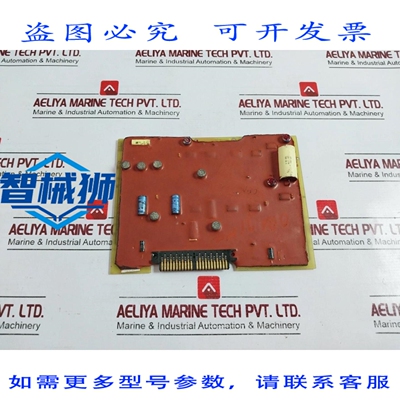 原装供应 PLACA DE CIRCUITO IMPRESO SECURITE ANALOGIQUE 07006