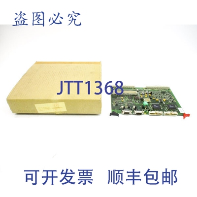 原装供应CONTIWEB WH794321 NSMP