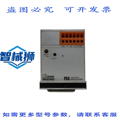 原装供应 摩尔 PSA/0-15PSIG/MH1/117AC-AD-FA1 压力开关 UNMP