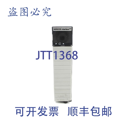 原装供应罗克韦尔AB 1756-M08SE 系列。 BF/W 15.37 24VDC NSNP